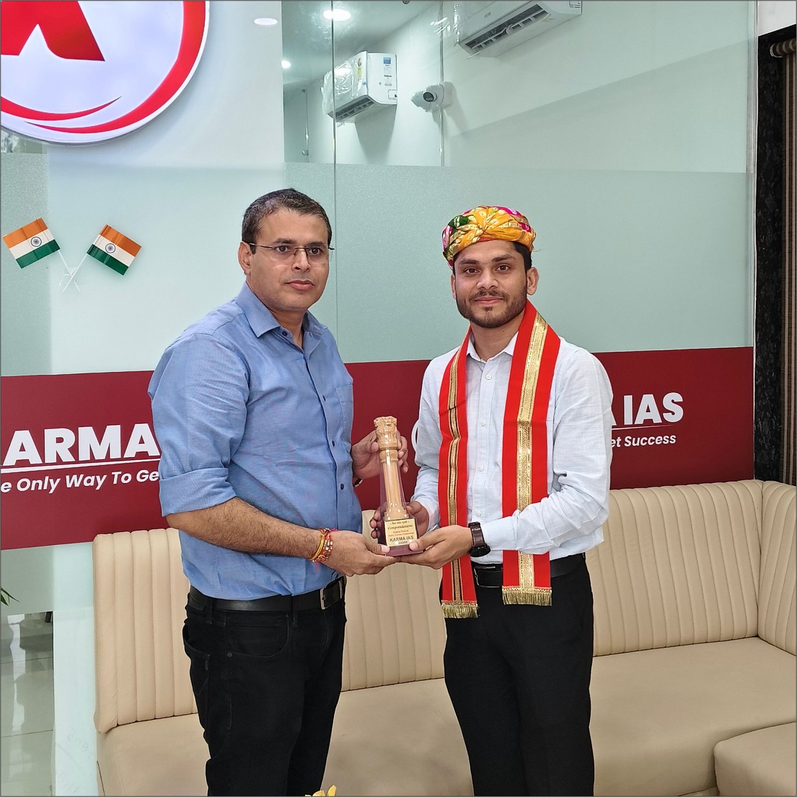 Karma IAS