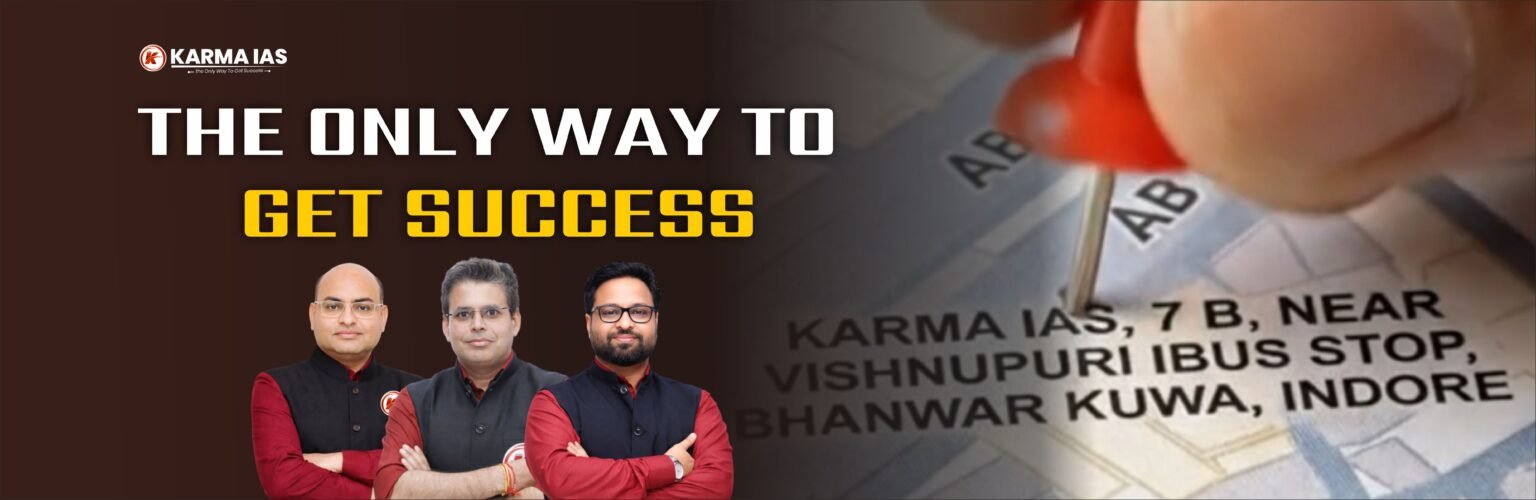 Karma IAS